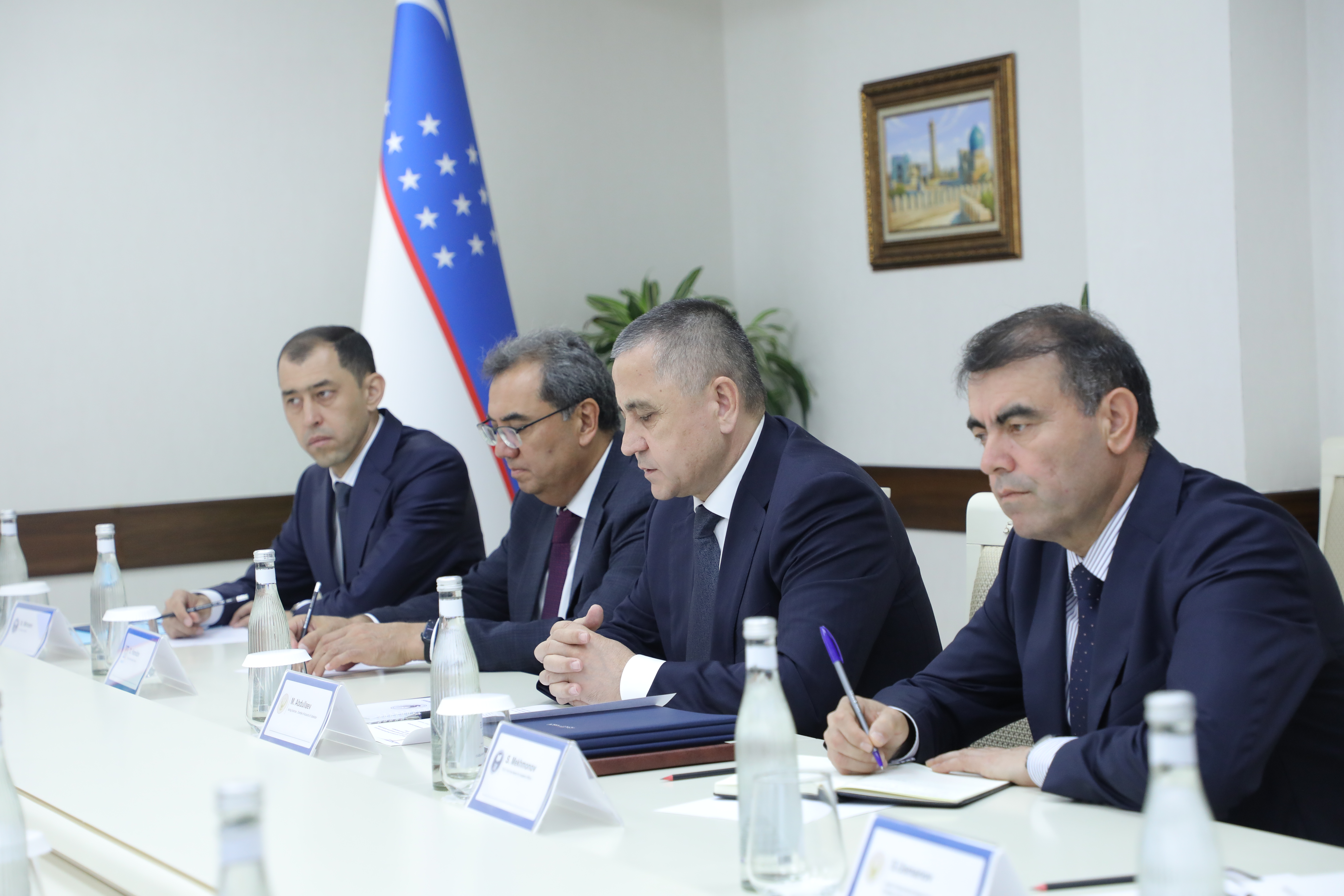 Delegation of Nanjing Audit University Visits the Chamber of Accounts