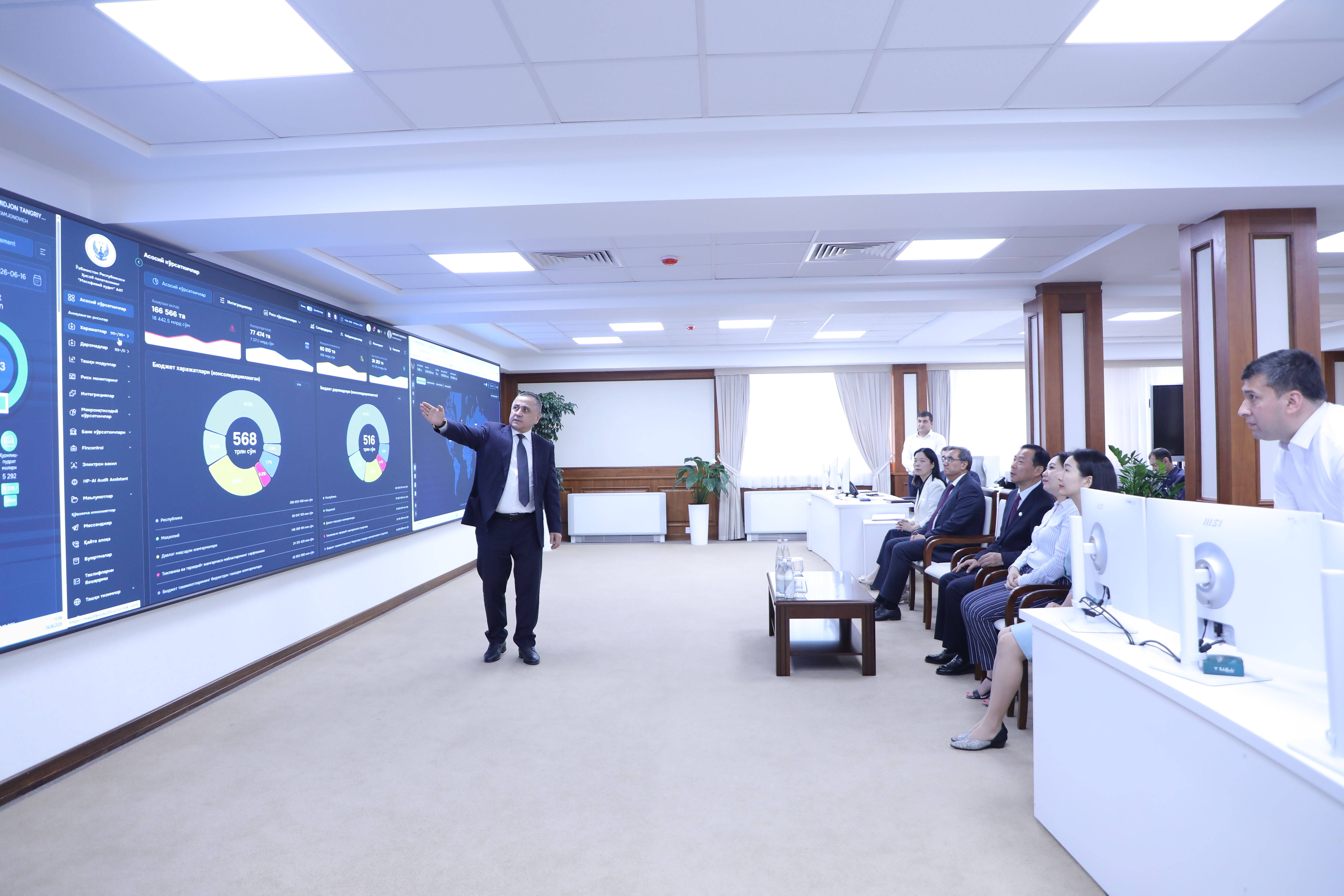 Delegation of Nanjing Audit University Visits the Chamber of Accounts